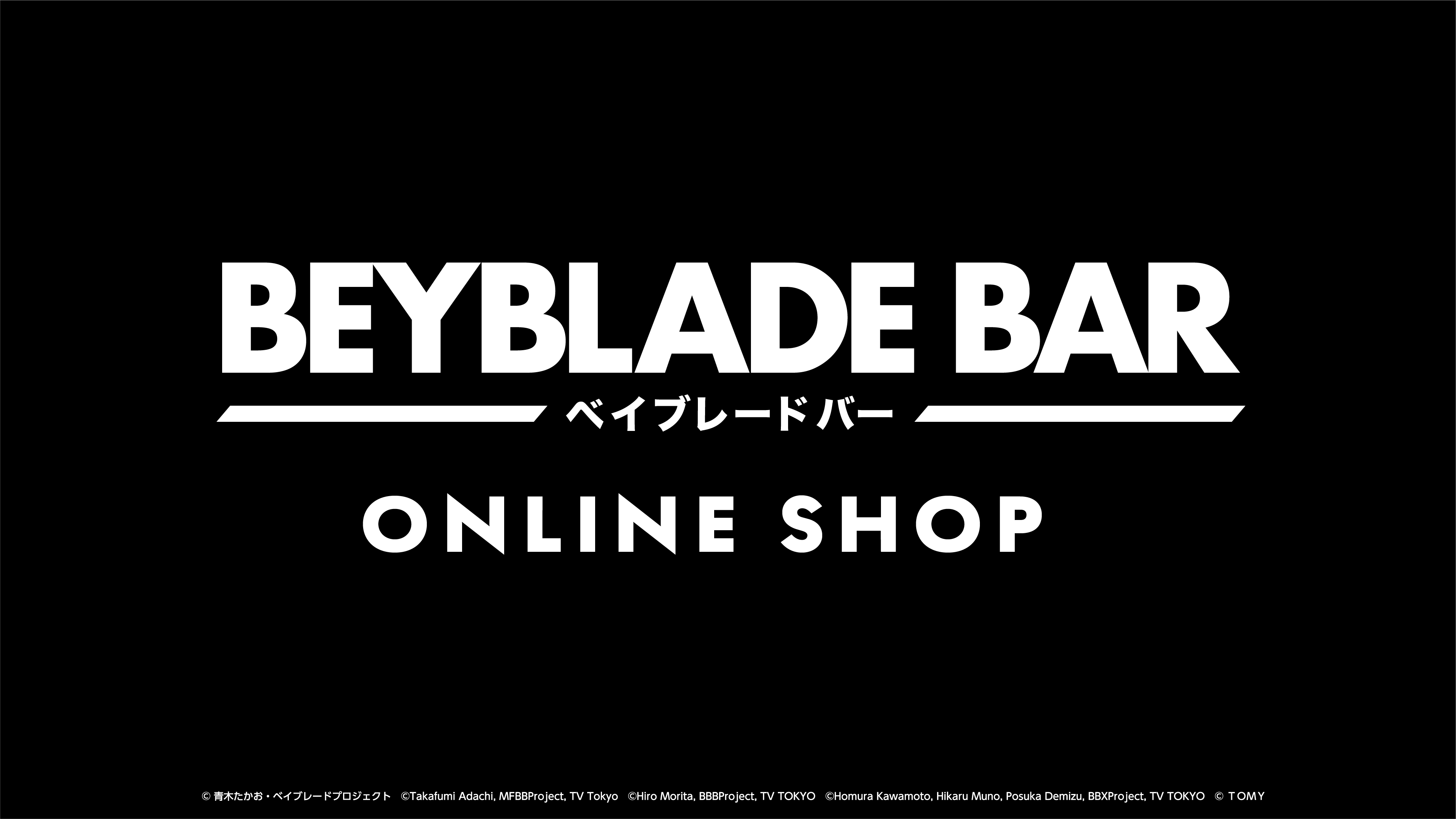 BEYBLADE BAR – and GALLERY ONLINE STORE